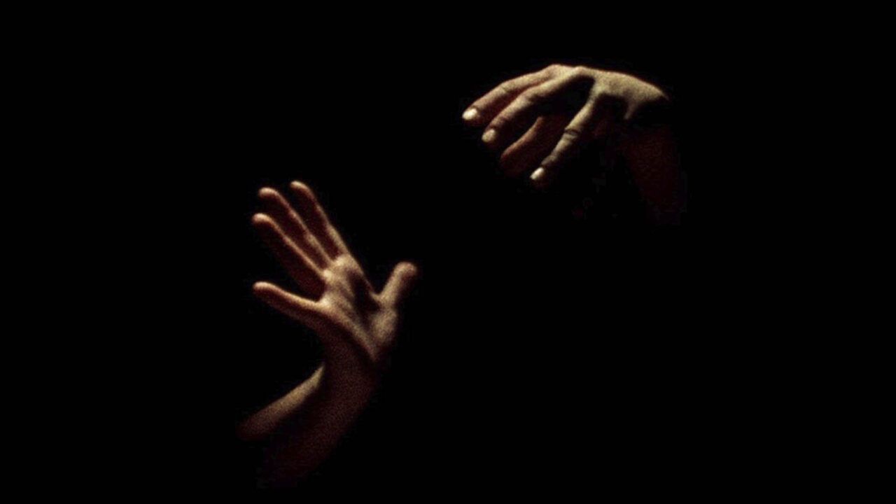 AMY HALPERN: FALLING LESSONS / VERGE (1) - (S8)